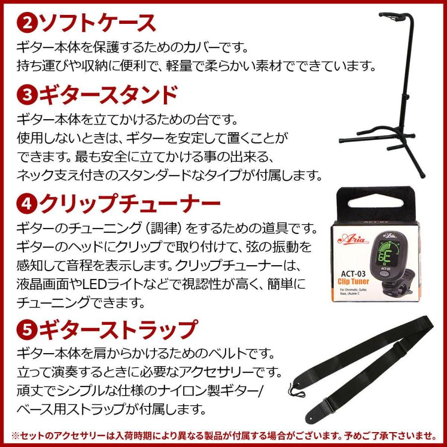 YAMAHA / FS820 BL (ブラック) ヤマハ アコースティックギター フォークギター アコギ 入門 初心者 FS-820アコギ弾き語りてんこ盛り18点初心者セットR : イシバシ ...