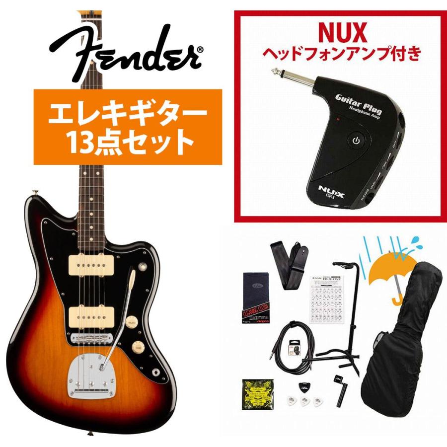 Fender / Player II Jazzmaster Rosewood FB 3-Color Sunburst エレキギター GP-1アンプ付属エレキギター初心者セットR(YRK ...