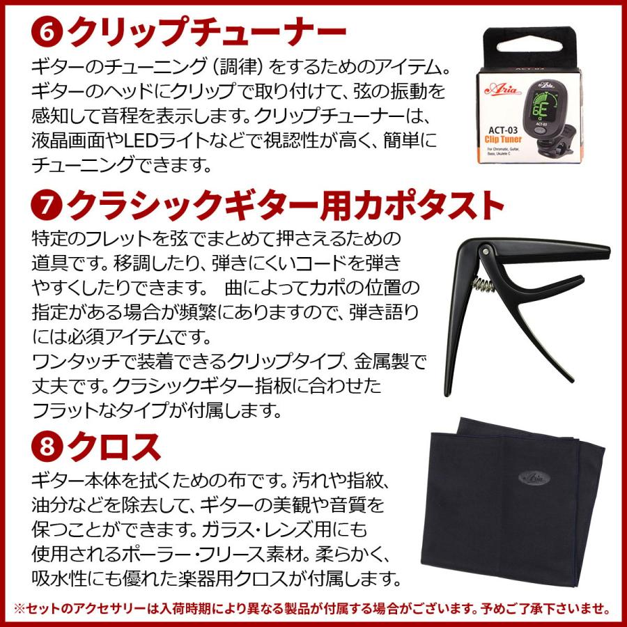 YAMAHA / NTX3 NT(ナチュラル) ヤマハ エレガット ナイロンストリングス NTX-3クラシックギター入門豪華11点セット : イシバシ楽器 - 通販 - Yahoo!ショッピング