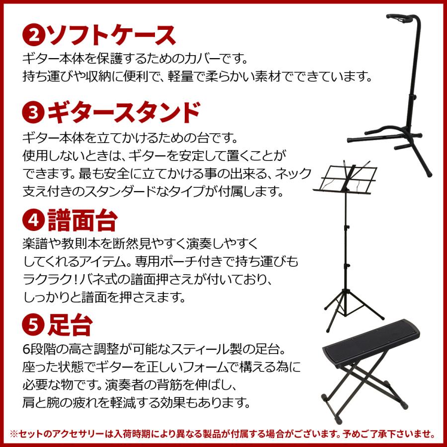 YAMAHA / NTX5 NT(ナチュラル)(日本製)エレガット ナイロンストリングス NTX-5クラシックギター入門豪華11点セット : イシバシ楽器 - 通販 - Yahoo!ショッピング