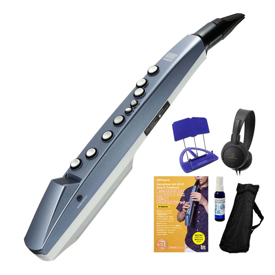 ローランド Roland / Aerophone mini AE-01 エアロフォン ミニ ご自宅練習5点セット : イシバシ楽器 - 通販 ...