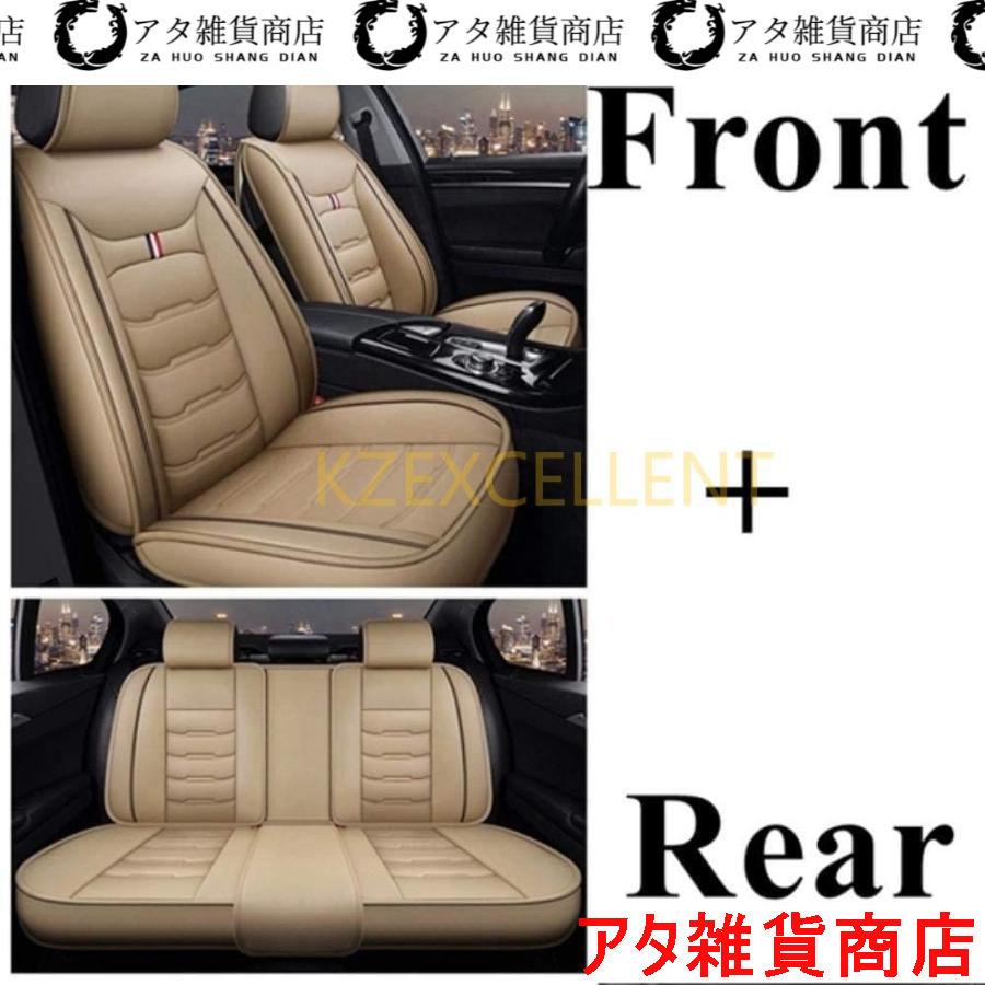 車シートカバーBmw E46 E90 E39 E60 E36 G30 E30 E34 E38 E53 F30 F10 E70 E87 E91 F20 E83 E84 E92 320I F16 ...