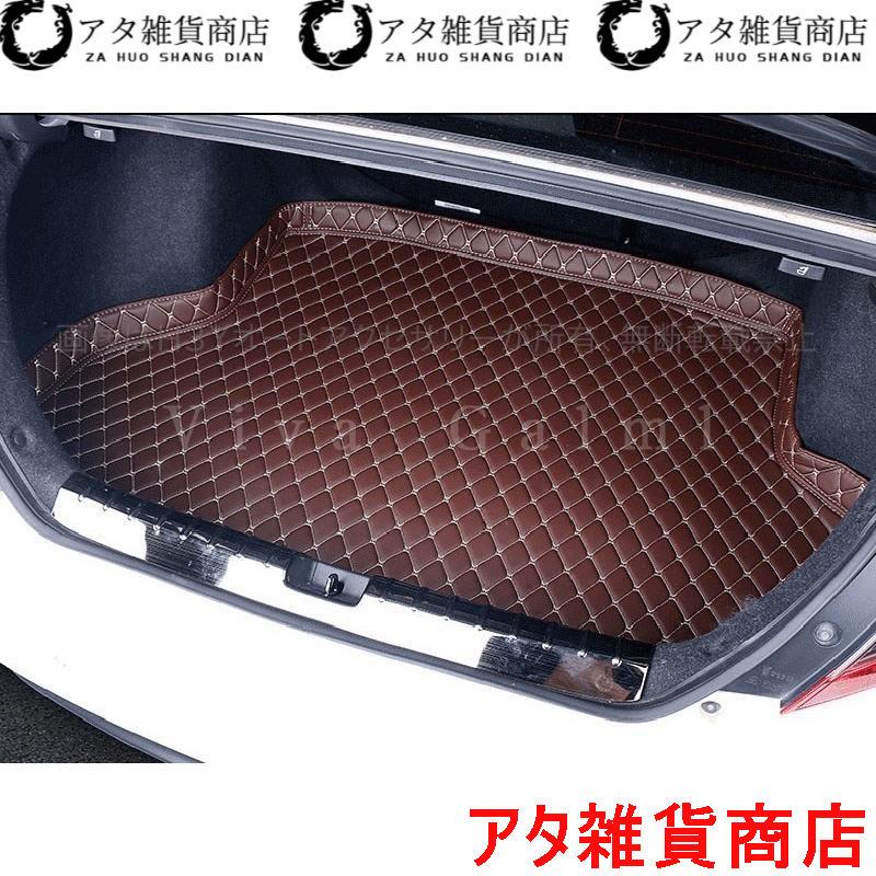 インサイト ZE4 パーツ アクセサリー カスタム 用品 トランクトレイ ラゲッジマット HI111 : p21774465aee1 : アタ雑貨商店 - 通販 - Yahoo!ショッピング