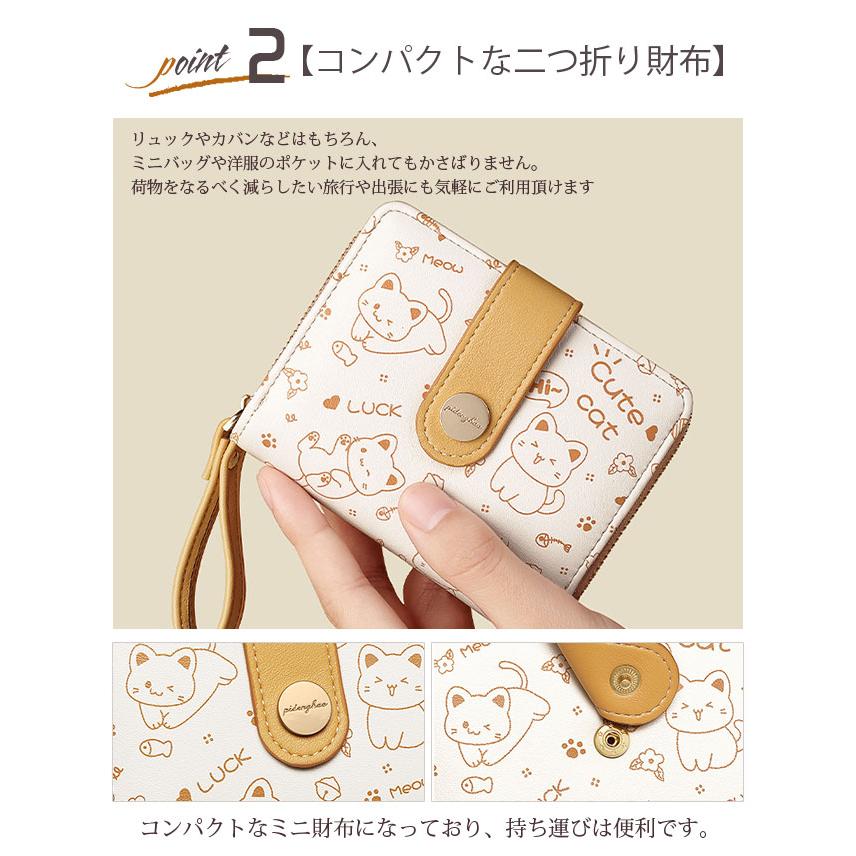 財布 ミニ財布 二つ折り レディース メンズ 本革 革 ミニ 財布 ミニ財布 二つ折り レディース メンズ 本革 革 ミニ