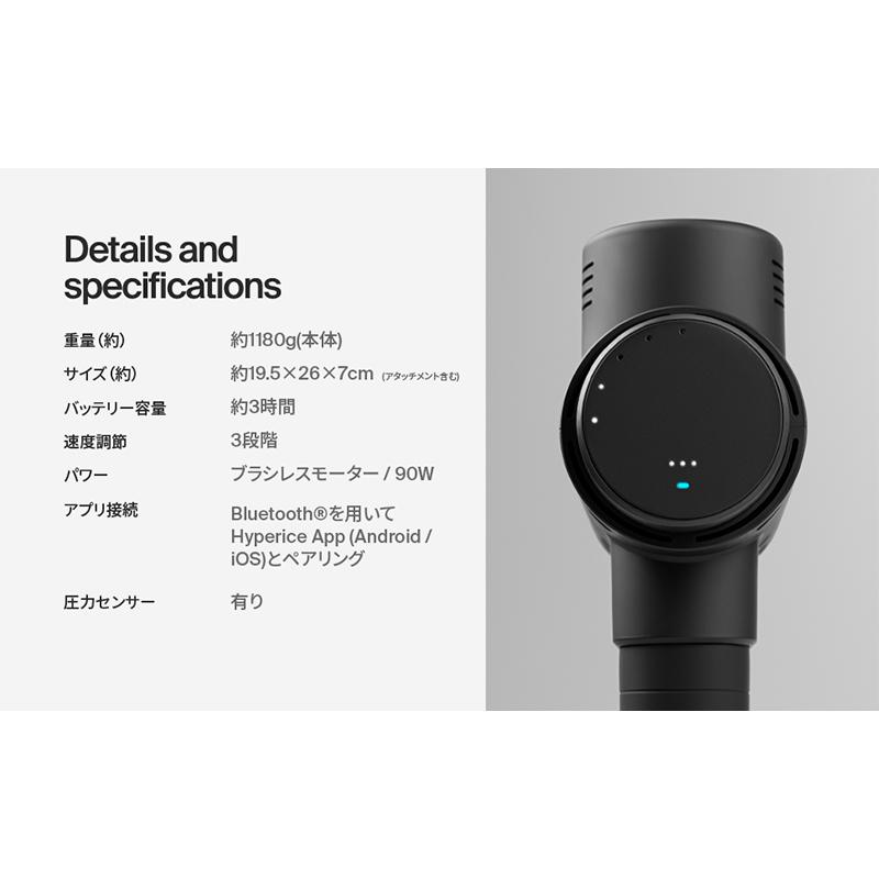 HYPERICE Hyperice ハイパーアイス Hypervolt 2 Pro ハイパーボルト2プロ (54200-008-00 ...