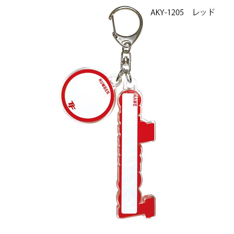 TeamFive チームファイブ ネームタグキーホルダー AKY-1205 AKY-1210 AKY-1211 : イシダスポーツ - 通販 - Yahoo!ショッピング