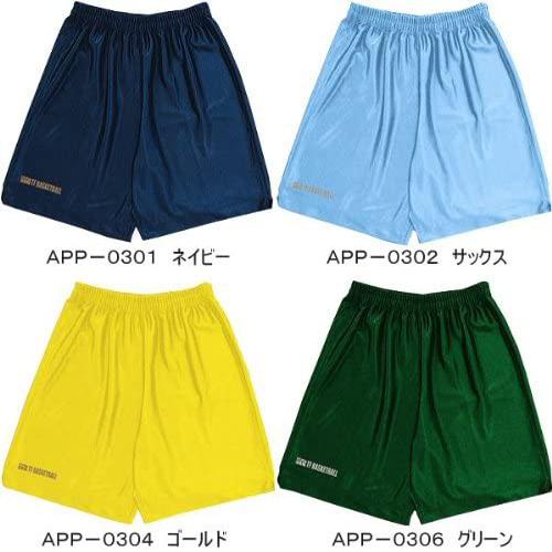 TeamFive チームファイブ プラクティスパンツ 9色 (APP-03) バスケ バスケット ハーフパンツ ショートパンツ バスパン 短パン 練習着 シンプル : イシダスポーツ - 通販 ...