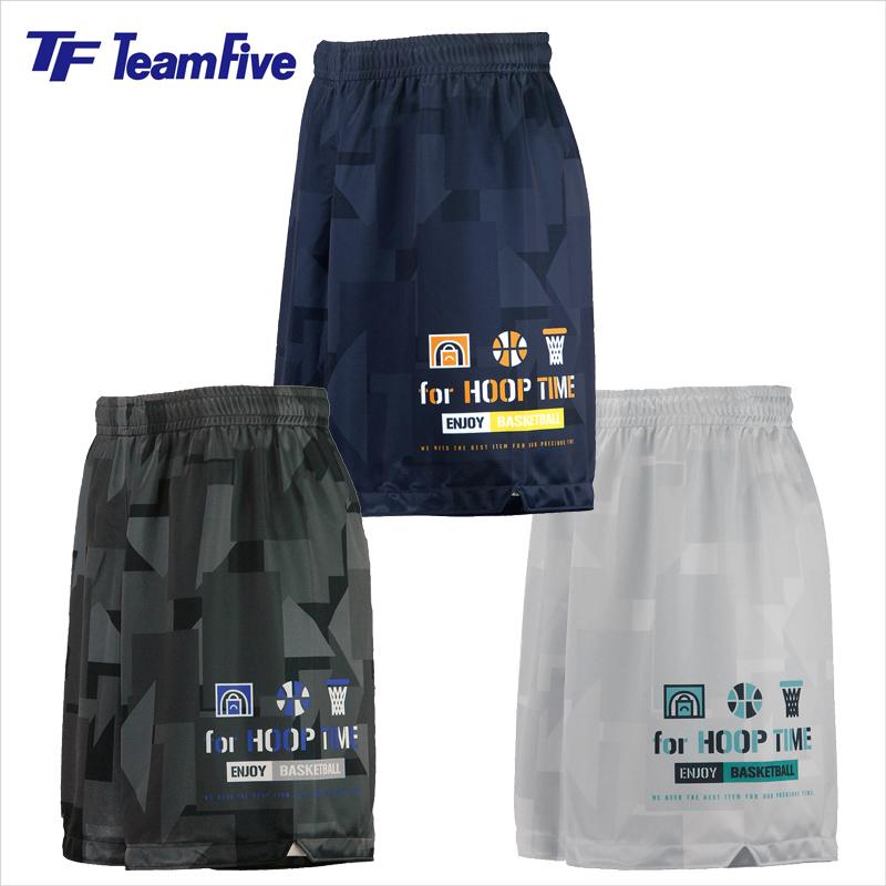 TeamFive チームファイブ 昇華プラクティスパンツ 「フォー・フープ・タイム！」 APPS-8002 APPS-8007 APPS-8008 フェザーラスター バスケ バスケット 練習 ...