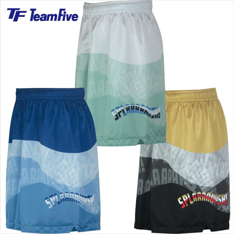 TeamFive チームファイブ 昇華プラクティスパンツ 「SPLAAAAAASH！」 APPS-8108 APPS-8110 APPS-8120 フェザーラスター バスケ バスケット 練習 ...