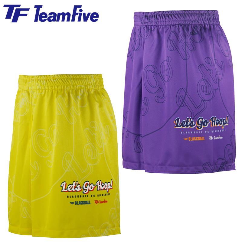 チームファイブ TeamFive 「レッツ・ゴー・フープ！」 バイオレット レモンイエロー APPS-8422 APPS-8415 ハーフパンツ プラクティスパンツ : イシダスポーツ ...
