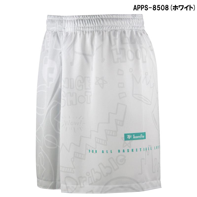 チームファイブ 【即日発送】 TeamFive 「バスケットボール・パーティー！」 APPS-8507 APPS-8508 APPS-8521 パンツ ウェア : イシダスポーツ - 通販 ...