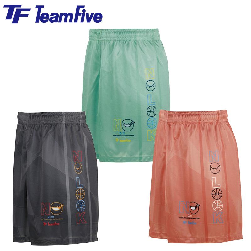 チームファイブ TeamFive 「ノー・ルック！」 チャコール コーラルオレンジ ミントグリーン APPS-86 ショートパンツ ハーフパンツ プラクティスパンツ : イシダスポーツ ...