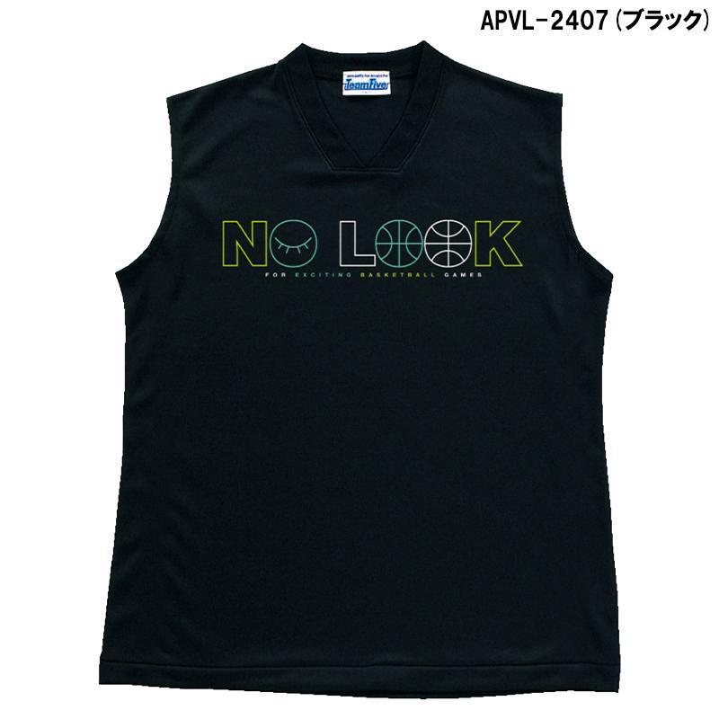 チームファイブ 【即日発送】 TeamFive 「ノー・ルック！」 ブラック ネイビー レディース APVL-2407 APVL-2401 バスケ ポストブレス : イシダスポーツ - 通販 ...