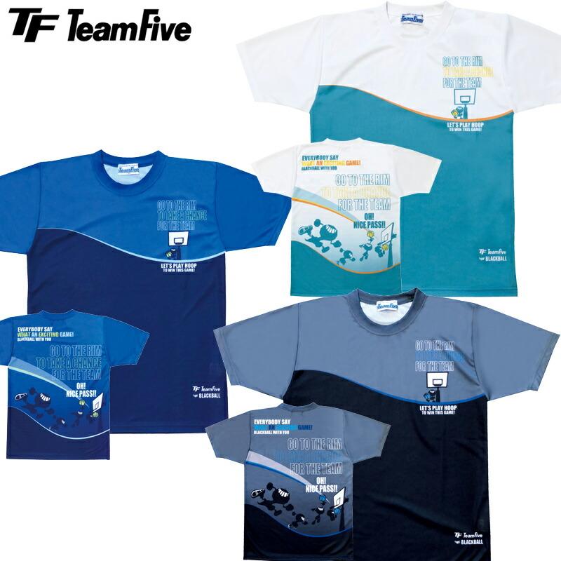 【即日発送】TeamFive チームファイブ 昇華Tシャツ「ゴートゥ・ザ・リム！」ホワイト ブルー グレー (AT-02) バスケ バスケット 半袖 シャツ 練習着 : イシダスポーツ ...