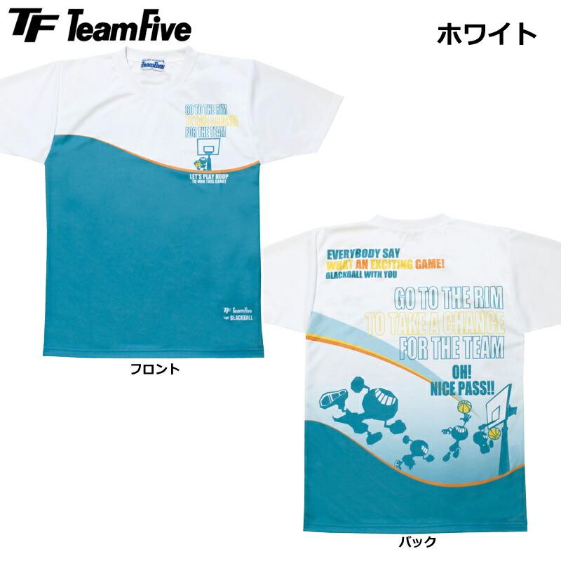 【即日発送】TeamFive チームファイブ 昇華Tシャツ「ゴートゥ・ザ・リム！」ホワイト ブルー グレー (AT-02) バスケ バスケット 半袖 シャツ 練習着 : イシダスポーツ ...