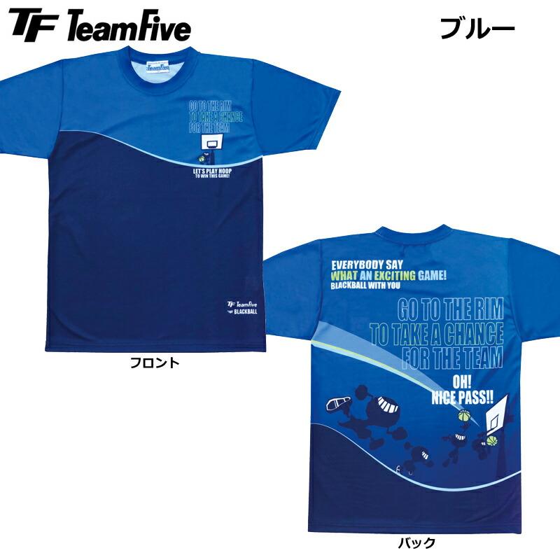 【即日発送】TeamFive チームファイブ 昇華Tシャツ「ゴートゥ・ザ・リム！」ホワイト ブルー グレー (AT-02) バスケ バスケット 半袖 シャツ 練習着 : イシダスポーツ ...