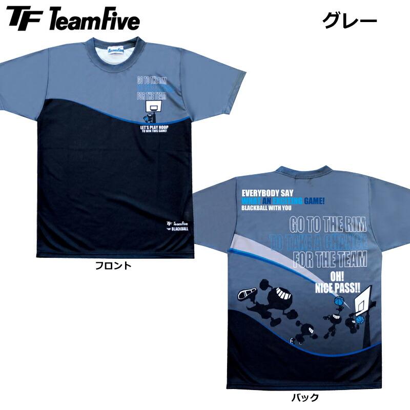 【即日発送】TeamFive チームファイブ 昇華Tシャツ「ゴートゥ・ザ・リム！」ホワイト ブルー グレー (AT-02) バスケ バスケット 半袖 シャツ 練習着 : イシダスポーツ ...