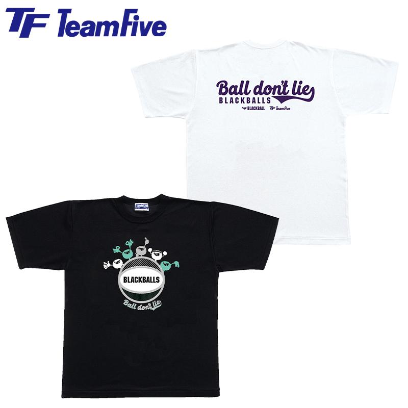 チームファイブ 【即日発送】 TeamFive 「ボール・ドント・ライ！」 ブラック ホワイト AT-1407 AT-1408 Tシャツ バスケ ウェア : イシダスポーツ - 通販 ...