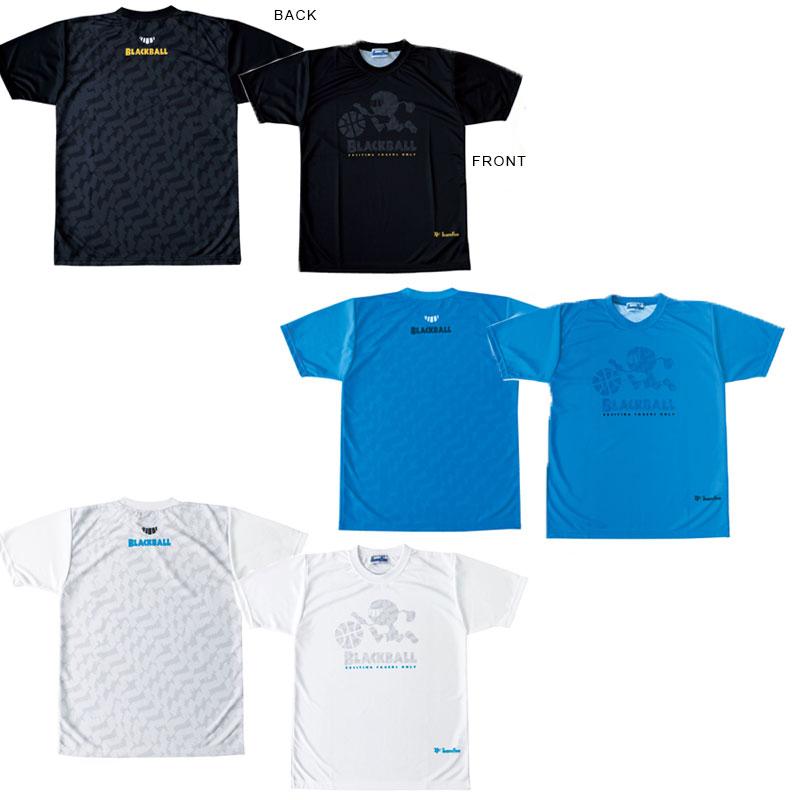 【即日発送】TeamFive チームファイブ Tシャツ「ブラックボール！」サックス ブラック ホワイト (AT-8802 AT-8807 AT-8808) バスケ バスケット 半袖 シャツ ...