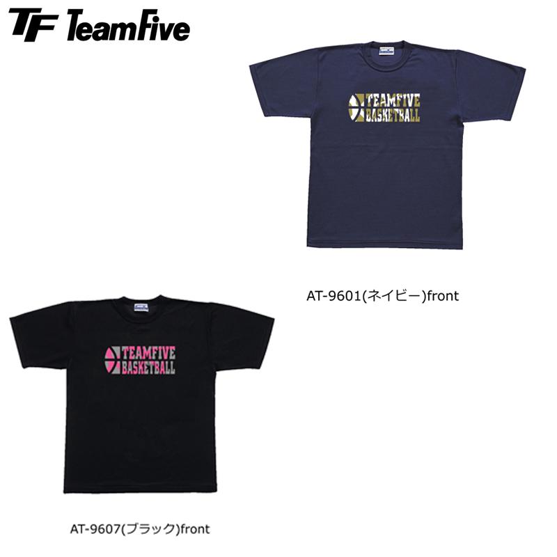 TeamFive チームファイブ Tシャツ「チームファイブ・バスケットボール！」ネイビー、ブラック (AT-9601, AT-9607) ※1枚までメール便発送可能 練習着 バスケ : イシダ ...