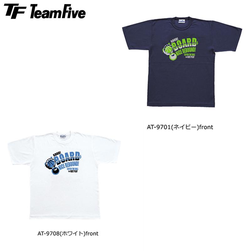 TeamFive チームファイブ Tシャツ「グッド・ボード！」ネイビー、ホワイト (AT-9701, AT-9708) ※1枚までメール便発送可能 練習着 半袖 バスケ : イシダスポーツ ...