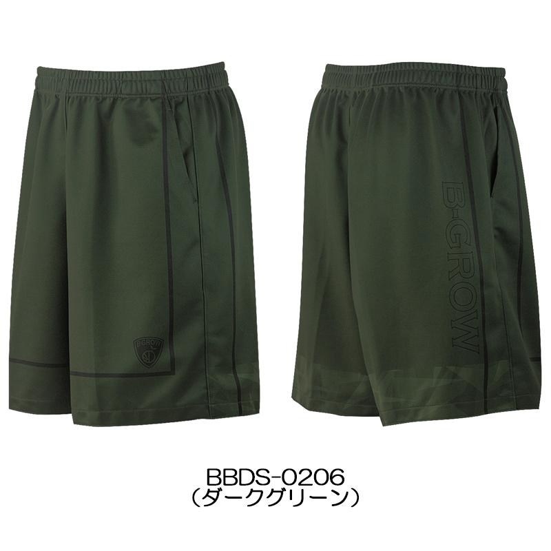 TeamFive チームファイブ B‐GROW BBショーツ (BBDS) バスケ バスケット ハーフパンツ 短パン バスパン 練習用 バクテリアブロック : イシダスポーツ - 通販 ...