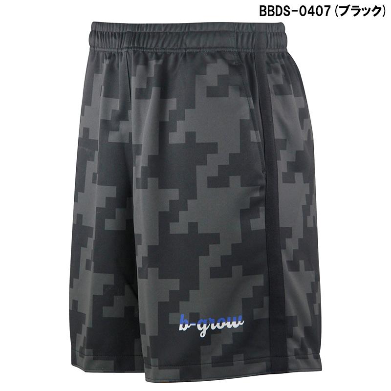 チームファイブ TeamFive B-GROW BBショーツ BBDS-0406 BBDS-0407 BBDS-0412 BBDS-0425 バスケ ショートパンツ : イシダスポーツ ...