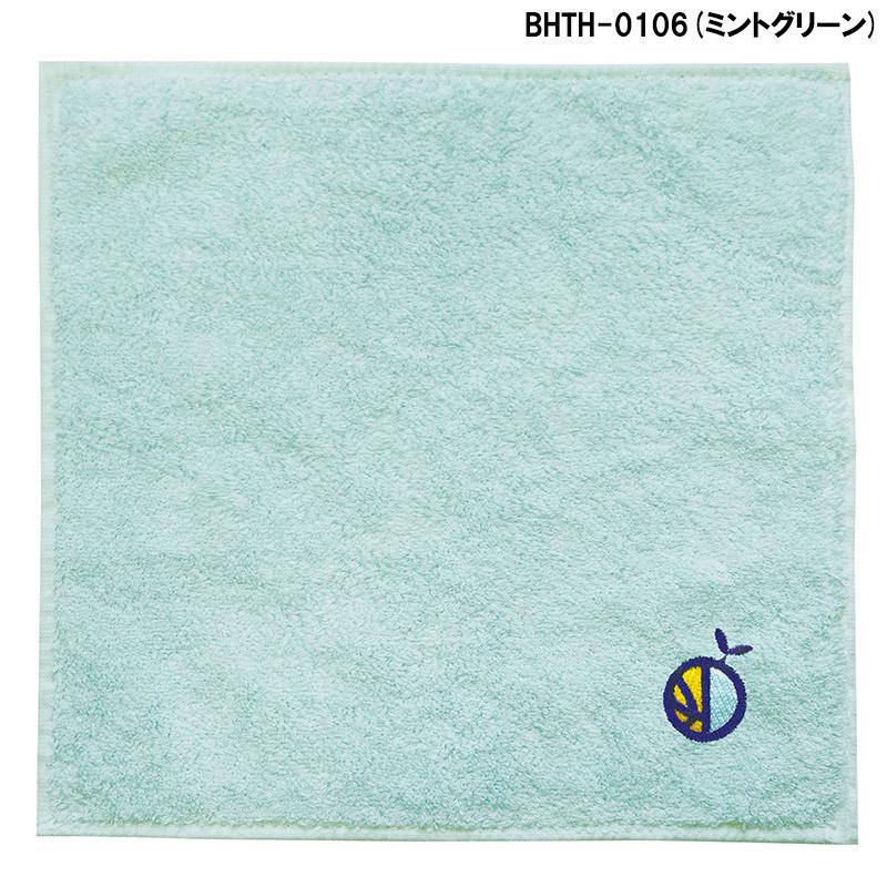 TeamFive チームファイブ B-GROW ハンカチタオル BHTH-01 コーラルレッドミントグリーン ブラック ホワイト ブルー ...