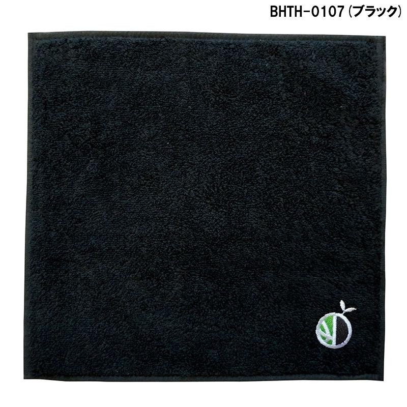 TeamFive チームファイブ B-GROW ハンカチタオル BHTH-01 コーラルレッドミントグリーン ブラック ホワイト ブルー ...