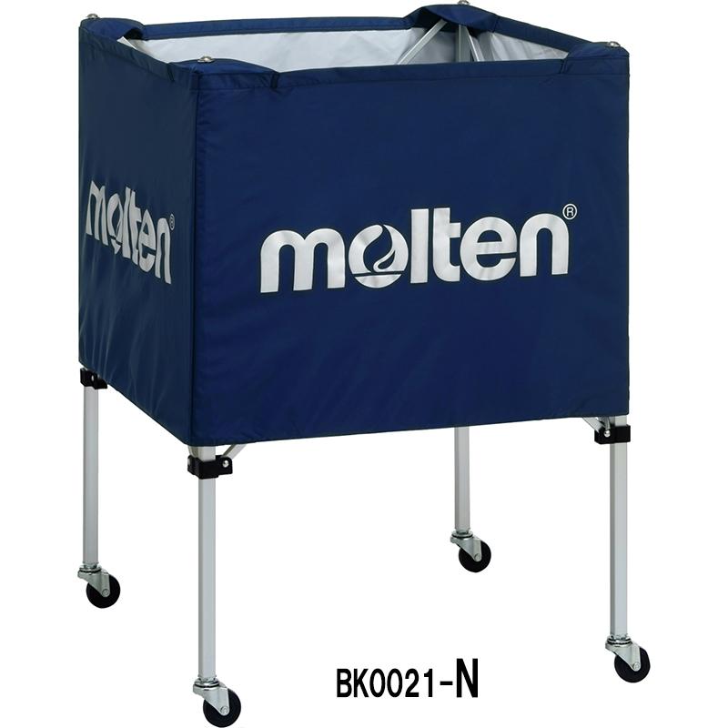 molten（モルテン） ボールカゴ 中・背低 キャリーケース付き (BK0021