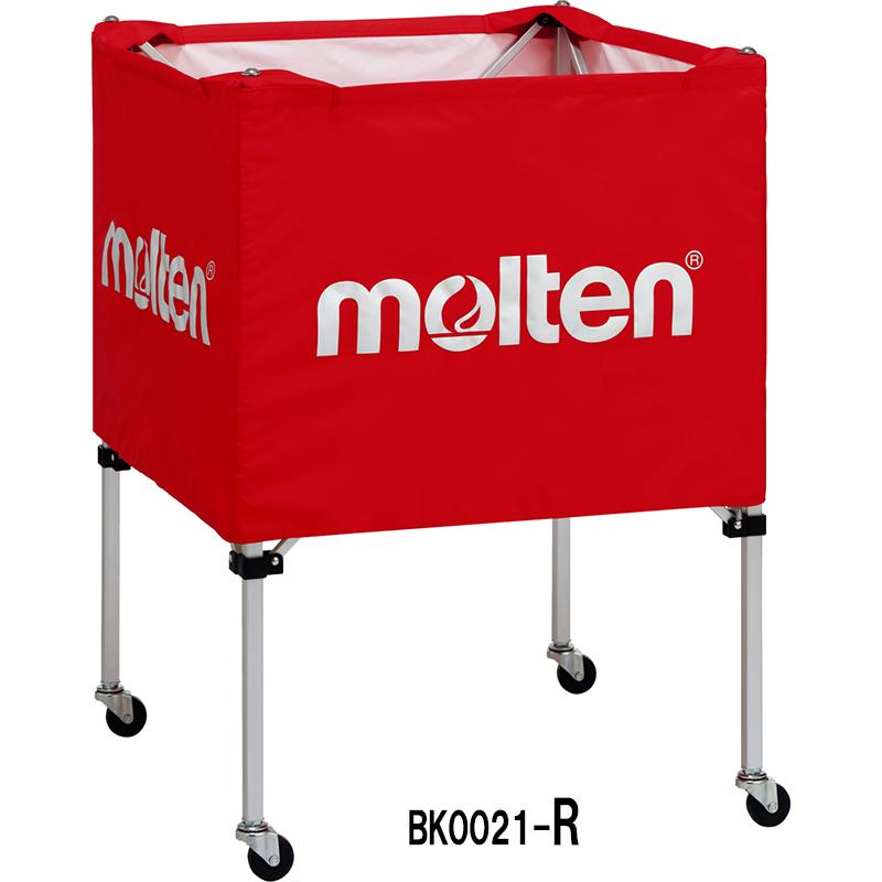 molten（モルテン） ボールカゴ 中・背低 キャリーケース付き (BK0021