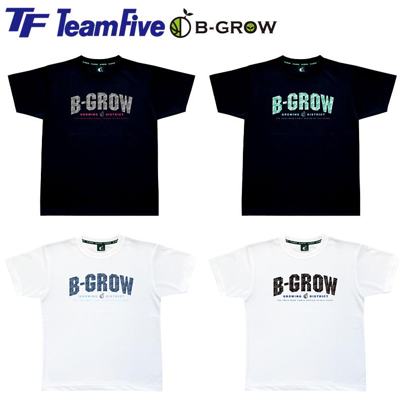 チームファイブ TeamFive B-GROW Tシャツ ブラック ホワイト BT-1407-06 BT-1407-12 BT-1408-07 BT-1408-25 : イシダスポーツ ...