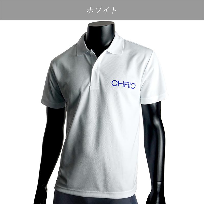CHRIO クリオ ポロシャツ ベーシック スポーツ 普段使い 襟付き Tシャツ 半袖 速乾 ロゴ入り シャツ : イシダスポーツ - 通販 - Yahoo!ショッピング