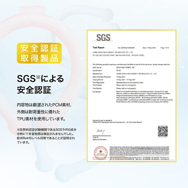 【即日発送 リニューアルパッケージ版】Frosty Ring フロスティリング Ice Neck アルミパック ネッククーラー クールリング ...