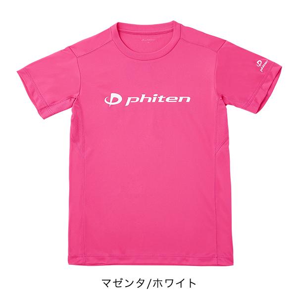 Phiten ファイテン RAKUシャツSPORTS(SMOOTH DRY) 半袖 【ロゴ入り】ラクシャツ スムースドライ ユニセックス : イシダスポーツ - 通販 - Yahoo!ショッピング