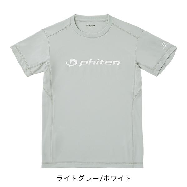 Phiten ファイテン RAKUシャツSPORTS(SMOOTH DRY) 半袖 【ロゴ入り】ラクシャツ スムースドライ ユニセックス : イシダスポーツ - 通販 - Yahoo!ショッピング