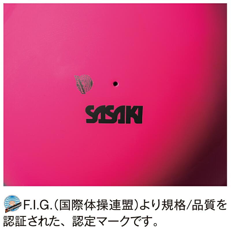 SASAKI ササキ マグネティックボール F.I.G.(国際体操連盟)認定品 (M-207MG-F) 径18.5cm 重さ400g以上 ゴム ...