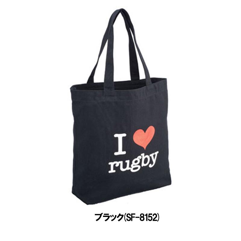 SUZUKI RUGBY スズキ ラグビー トートバッグ LVR ベージュ ブラック ネイビー (SF-8151 SF-8152 SF ...