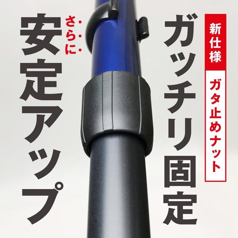 SINANO シナノ SOFT-G STRONG ソフトG ストロング ソフトグリップ 杖