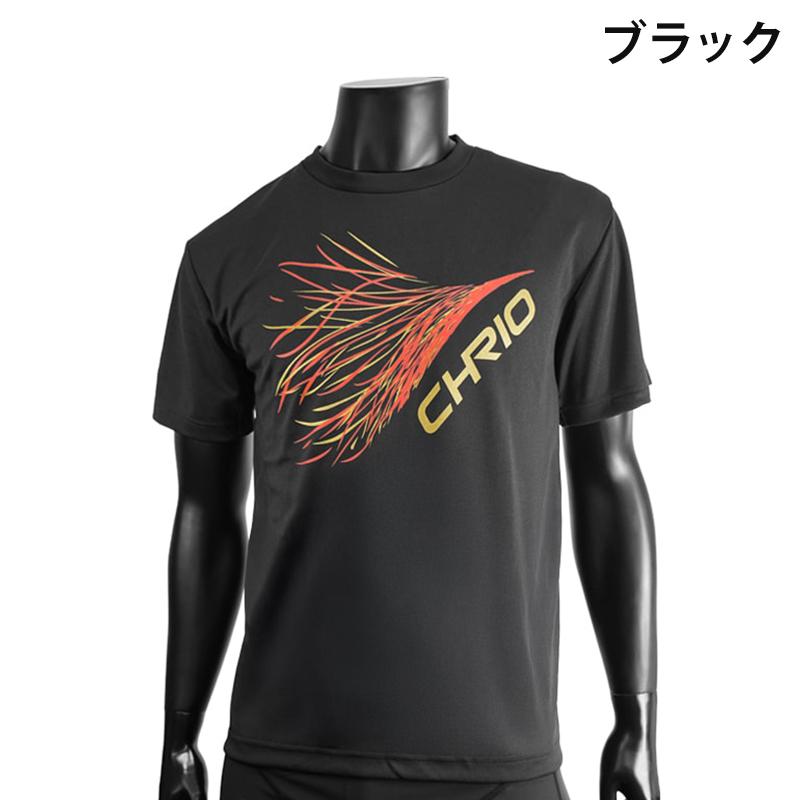 CHRIO クリオ トレーニングTシャツ バックプリント無し SST-Px 半袖 ブラック ホワイト ネイビー レッド tシャツ アスリート スポーツ フィットネス : イシダスポーツ ...
