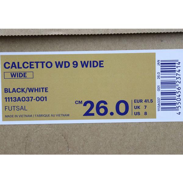 ASICS アシックス フットサルシューズ CALCETTO WD 9/カルチェット 1113A037 001 ワイド 幅広 ユニセックス インドアコート用 室内 屋内 部活動 : 石田 ...