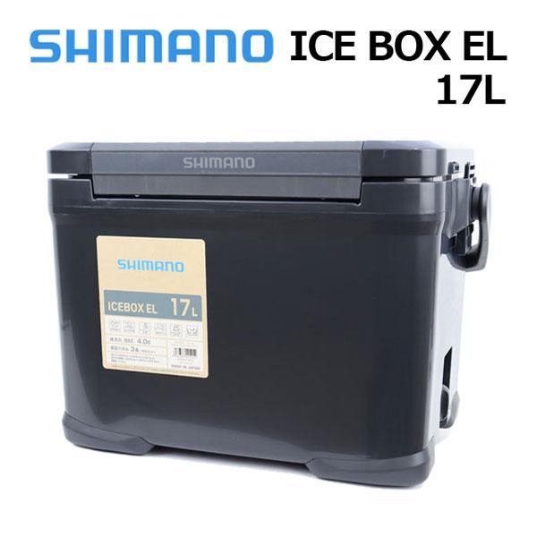 シマノ SHIMANO ICE BOX EL アイスボックス イーエル 17L 115454 NX-217X チャコール 01 クーラー ...