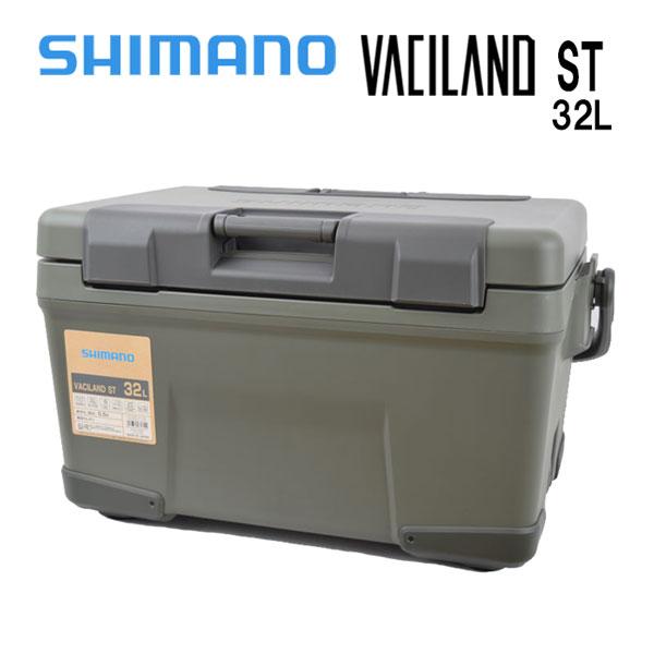 シマノ SHIMANO VACILAND ST ヴァシランド ST 32L 836601 NX-332W カーキ 02 クーラーボックス キャンプ アウトドア 日本製 最大氷保持期間5.5日間 ...