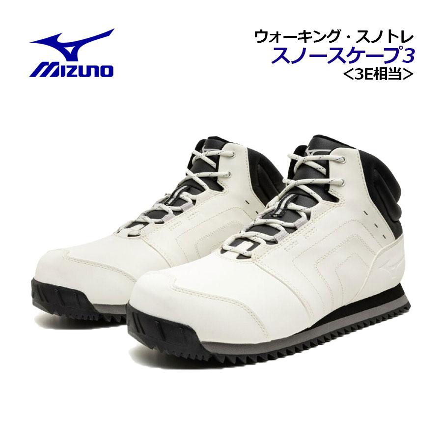 MIZUNO（ミズノ） 2025秋冬 スノートレーニングシューズ ユニセックス
