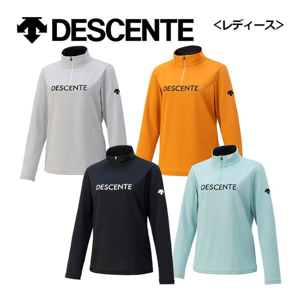 DESCENTE デサント レディース スキー アンダーシャツ DWWWJB60 インナーシャツ 女性用 スキーウェア インナーウェア 暖かい ヒートナビ : 石田スポーツ BRIO ...