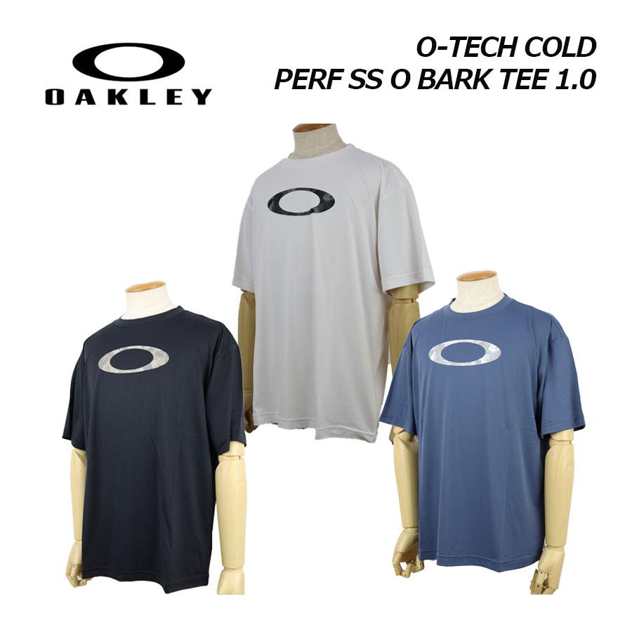 OAKLEY 2025春夏 オークリー メンズ O-TECH COLD PERF SS O BARK TEE 1.0 FOA407654 男性用 半袖シャツ Tシャツ トレーニング : 石田 ...