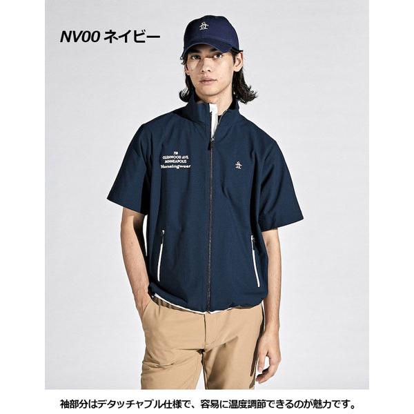 Munsingwear 2024春夏 マンシングウェア byデサント ゴルフ GOLF メンズ はっ水 ストレッチ 袖ドッキング ブルゾン MGMXJK04 アウター 長袖 半袖 父の日ギフト ...