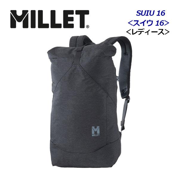 MILLET 2024春夏 ミレー レディース SUIU 16/スイウ 16 バックパック リュックサック MIS0720 登山 トレッキング ...