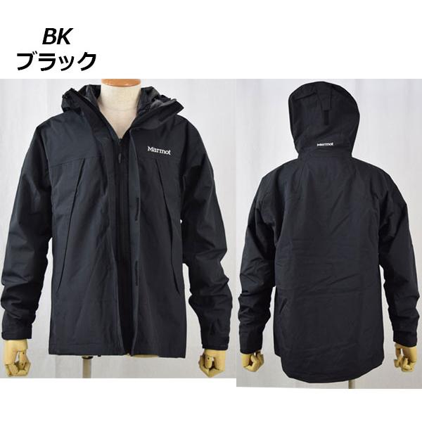 Marmot マーモット メンズ アウトドアジャケット トゥーインワン コンポーネント ジャケット TOMSJK05 2021秋冬 男性用 アウター 防水 はっ水 保温 デサント : 石田 ...