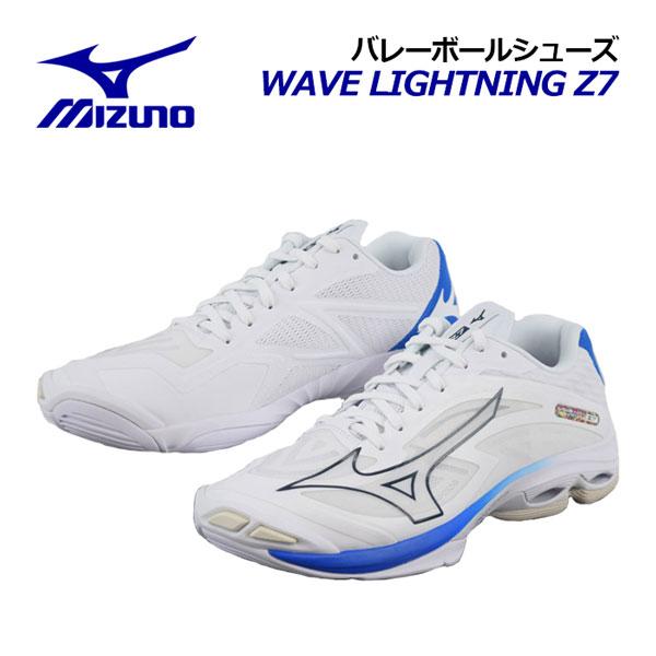 MIZUNO 2022秋冬新色 ミズノ バレーボールシューズ ウエーブライトニングZ7/WAVE LIGHTNING Z7 V1GA2200 00 ユニセックス 2E相当 バレーシューズ 部活 ...